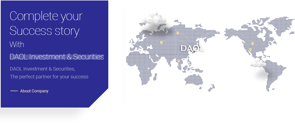 DAOL investment & Securities